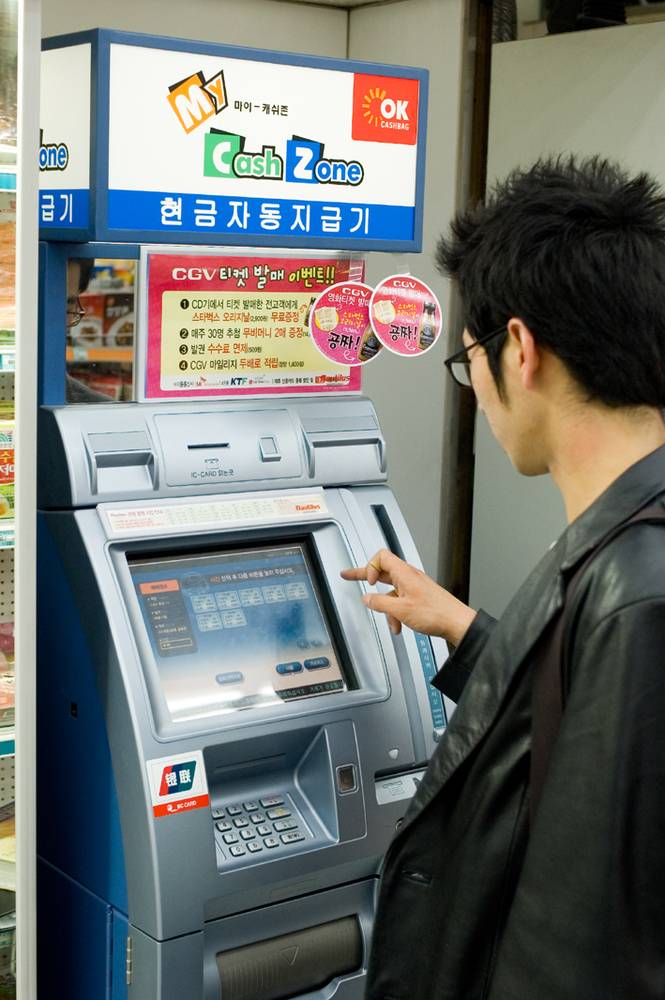 CGV, 편의점 GS25 발권서비스 개시